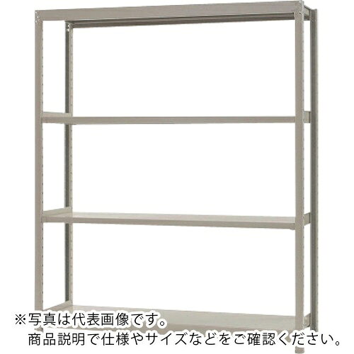 特長：ボルトレスで組立が簡単しかも1段／耐荷重が200kgで連結での増設可能なラックです。仕様：間口(mm)：1500奥行(mm)：300高さ(mm)：1800色：アイボリー棚段数(段)：4均等積載量(kg/段)：200最大積載量(kg/台...