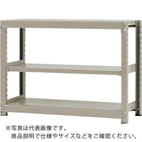 特長：ボルトレスで組立が簡単しかも1段／耐荷重が300kgで連結での増設可能なラックです。仕様：間口(mm)：1200奥行(mm)：600高さ(mm)：900色：ニューアイボリ—棚段数(段)：3均等積載量(kg/段)：300最大積載量(kg...