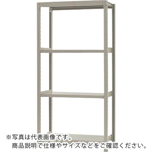 特長：ボルトレスで組立が簡単しかも1段／耐荷重が150kgで連結での増設可能なラックです。仕様：間口(mm)：900奥行(mm)：450高さ(mm)：1800色：アイボリー棚段数(段)：4均等積載量(kg/段)：150最大積載量(kg/台)...