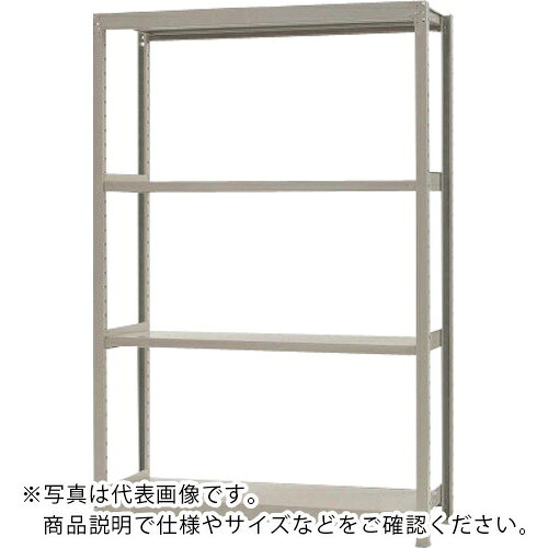 特長：ボルトレスで組立が簡単しかも1段／耐荷重が200kgで連結での増設可能なラックです。仕様：間口(mm)：1200奥行(mm)：300高さ(mm)：1800色：アイボリー棚段数(段)：4均等積載量(kg/段)：200最大積載量(kg/台...