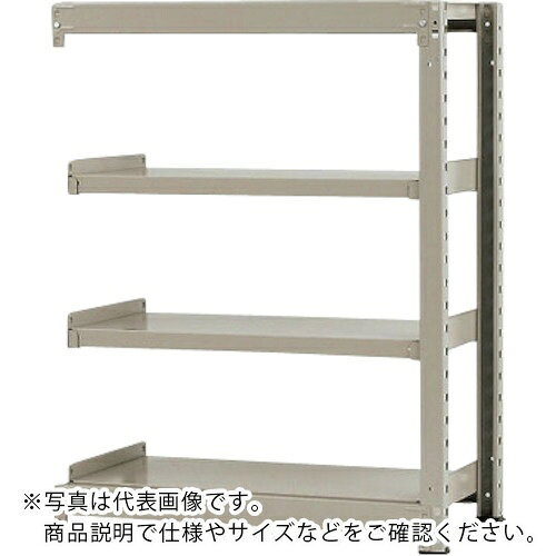 特長：ボルトレスで組立が簡単しかも1段／耐荷重が300kgで連結での増設可能なラックです。仕様：間口(mm)：900奥行(mm)：450高さ(mm)：1200色：ニューアイボリ—棚段数(段)：4均等積載量(kg/段)：300最大積載量(kg...