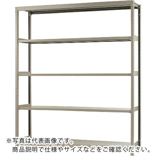 特長：ボルトレスで組立が簡単しかも1段／耐荷重が200kgで連結での増設可能なラックです。仕様：間口(mm)：1800奥行(mm)：450高さ(mm)：2100色：アイボリー棚段数(段)：5均等積載量(kg/段)：200最大積載量(kg/台...