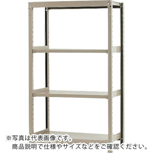 特長：ボルトレスで組立が簡単しかも1段／耐荷重が150kgで連結での増設可能なラックです。仕様：間口(mm)：900奥行(mm)：300高さ(mm)：1500色：アイボリー棚段数(段)：4均等積載量(kg/段)：150最大積載量(kg/台)...
