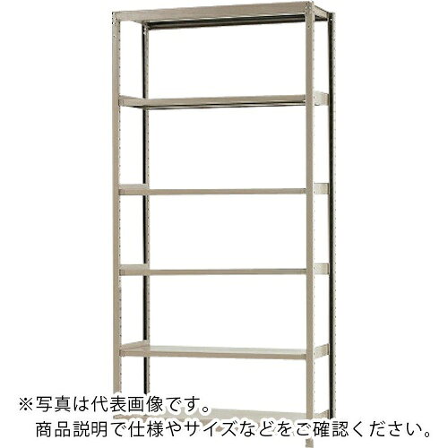 特長：ボルトレスで組立が簡単しかも1段／耐荷重が150kgで連結での増設可能なラックです。仕様：間口(mm)：1200奥行(mm)：450高さ(mm)：2400色：アイボリー棚段数(段)：6均等積載量(kg/段)：150最大積載量(kg/台...