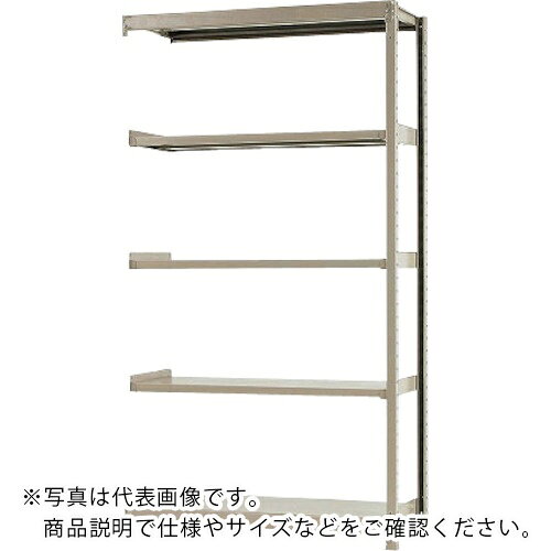 特長：ボルトレスで組立が簡単しかも1段／耐荷重が150kgで連結での増設可能なラックです。仕様：間口(mm)：1200奥行(mm)：600高さ(mm)：2100色：アイボリー棚段数(段)：5均等積載量(kg/段)：150最大積載量(kg/台...
