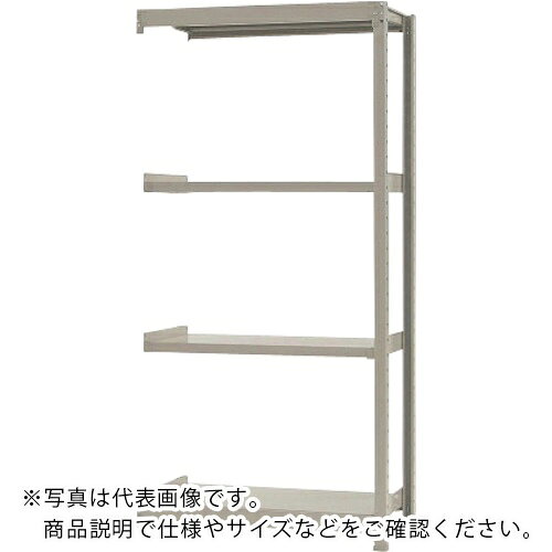 特長：ボルトレスで組立が簡単しかも1段／耐荷重が200kgで連結での増設可能なラックです。仕様：間口(mm)：900奥行(mm)：450高さ(mm)：1800色：アイボリー棚段数(段)：4均等積載量(kg/段)：200最大積載量(kg/台)...