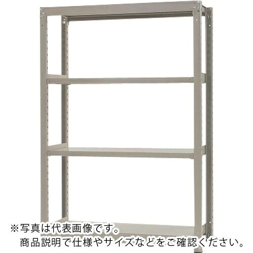 特長：ボルトレスで組立が簡単しかも1段／耐荷重が300kgで連結での増設可能なラックです。仕様：間口(mm)：1200奥行(mm)：450高さ(mm)：1800色：ニューアイボリ—棚段数(段)：4均等積載量(kg/段)：300最大積載量(k...