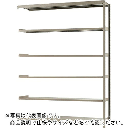 特長：ボルトレスで組立が簡単しかも1段／耐荷重が150kgで連結での増設可能なラックです。仕様：間口(mm)：1800奥行(mm)：450高さ(mm)：2400色：アイボリー棚段数(段)：6均等積載量(kg/段)：150最大積載量(kg/台...