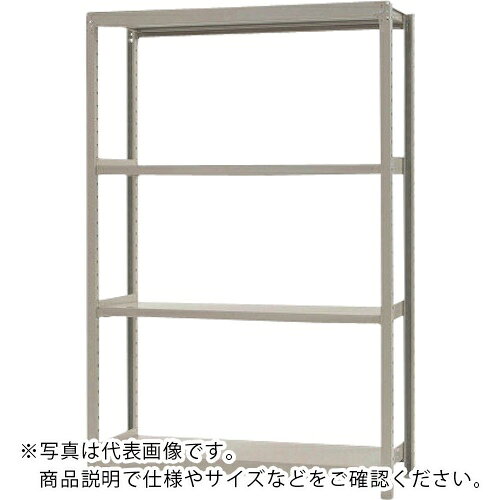 特長：ボルトレスで組立が簡単しかも1段／耐荷重が150kgで連結での増設可能なラックです。仕様：間口(mm)：1200奥行(mm)：450高さ(mm)：1800色：アイボリー棚段数(段)：4均等積載量(kg/段)：150最大積載量(kg/台...