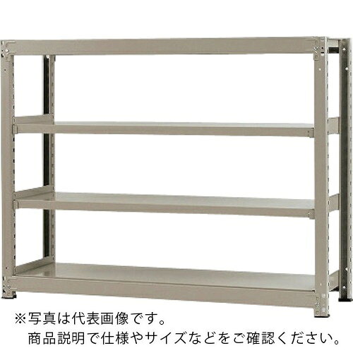 特長：ボルトレスで組立が簡単しかも1段／耐荷重が300kgで連結での増設可能なラックです。仕様：間口(mm)：1500奥行(mm)：750高さ(mm)：1200色：ニューアイボリ—棚段数(段)：4均等積載量(kg/段)：300最大積載量(k...