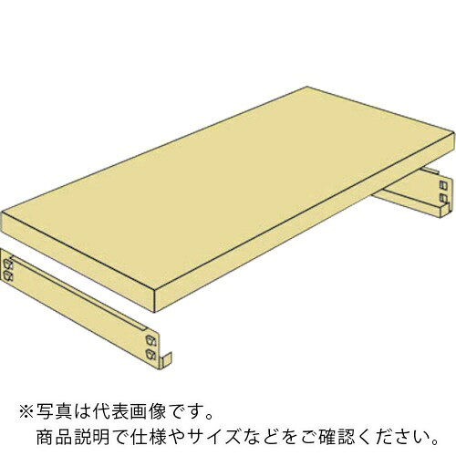 特長：軽中量200kg専用追加棚板セットです。仕様：間口(mm)：1800奥行(mm)：600色：アイボリー均等積載量(kg/段)：200棚段数(段)：1材質／仕上：スチール製　●メーカー取寄商品について 本商品はメーカーからの取寄商品とな...
