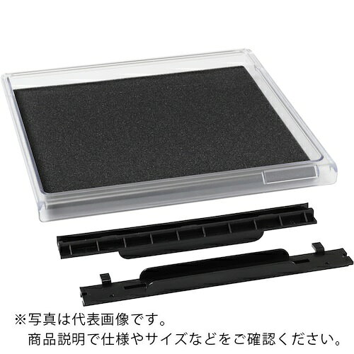 特長：ED-80CAT（BW）・120CA（W）用棚仕様：オートクリーンドライのオプション品の棚棚受け部：白色　●メーカー取寄商品について 本商品はメーカーからの取寄商品となります。 納期は、メーカー確認後、メールでご連絡させて頂きます。 ...