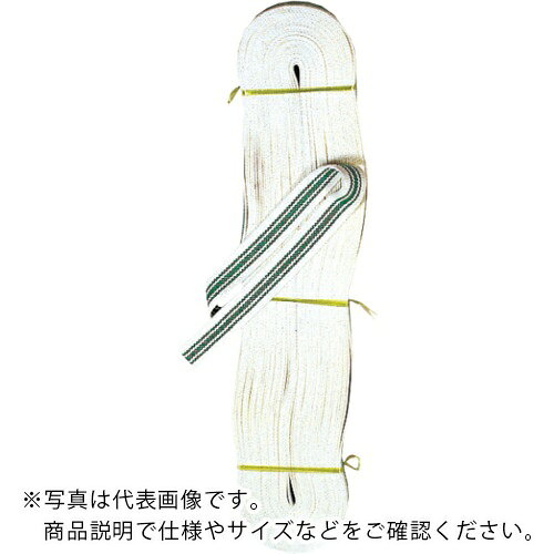 特長：家具などの運搬に適した平織ロープ（ベルトタイプ）です。強度があり、スレに強く、しなやかで結束性が良く、 吸湿性がよいです。仕様：線径(mm)：40長さ(m)：30サイズ：40mm巾×30m材質／仕上：材質:ビニロン　●メーカー取寄商品...