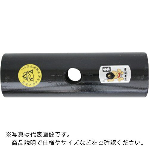 特長：石屋玄能　2.5kgの頭のみです。仕様：呼称(kg)：2.5頭の全長(約)(mm)：140口径：55Φ炭素鋼頭のみ　●メーカー取寄商品について 本商品はメーカーからの取寄商品となります。 納期は、メーカー確認後、メールでご連絡させて頂...