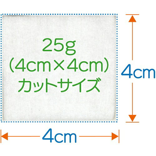 特長：綿100％の天然繊維を使用した吸水性にすぐれたカット綿です。用途：消毒用綿・ふき取り用綿としてご使用いただけます。仕様：縦(mm)：40横(mm)：40タイプ：カット綿カット綿材質／仕上：綿100％注意：直射日光及び火気を避け、高温の...