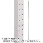 特長：スチ−ルのためマグネットでも色々なモノを貼り付ける事ができます。「有孔ボードを利用したくても設置が大変」と言う方にピッタリです。組立ては非常に簡単です。用途：収納・保管・陳列・整理棚として仕様：間口(mm)：50奥行(mm)：30高さ...