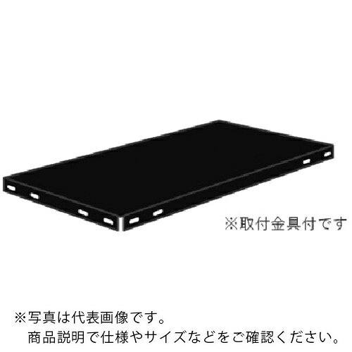 特長：他にない圧倒的なサイズバリエーションをご用意しております。用途：収納・保管・陳列・整理棚として仕様：間口(mm)：700奥行(mm)：200色：ブラック均等積載量(kg/段)：40NSTR用棚板　ブラック色取付金具付きです。材質／仕上...