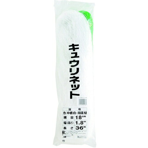 特長：キュウリ・インゲン・エンドウ・ナガイモ等つる性植物の誘引に最適です。仕様：色：白材質／仕上：ポリエチレン　●メーカー取寄商品について 本商品はメーカーからの取寄商品となります。 納期は、メーカー確認後、メールでご連絡させて頂きます。 ...