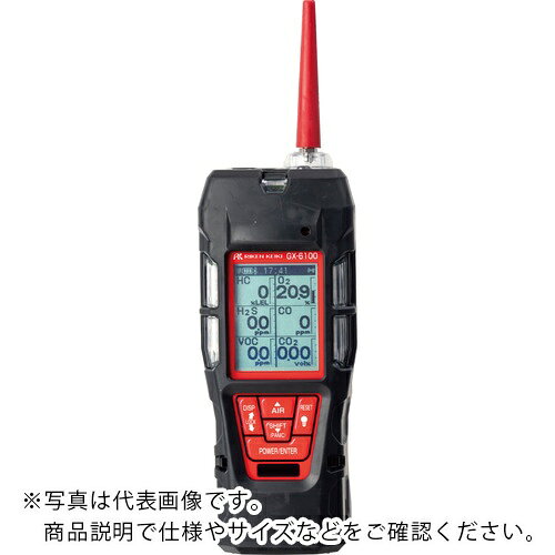 特長：光イオン化式センサ（PID）搭載でVOC（揮発性有機化合物）の検知可能です。最大6種類のガスを同時検知可能です。最大3年保証の高性能ガスセンサ搭載です。ppmからvol%の可燃性ガスを1台で検知可能（※ppmオーダー検知は、熱線型半導...