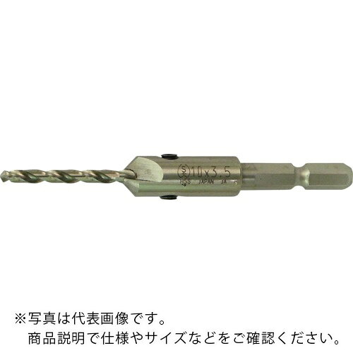 特長：中ドリルと面取りカッターの組み合わせにより、1本のドリルで下穴と90度の面取りが同時加工できます。ハイス鋼を使用しているので、ドリルの摩耗が少なく、より永く使用できます。中ドリルが摩耗した場合、付属のL型レンチで簡単に交換できます。用...
