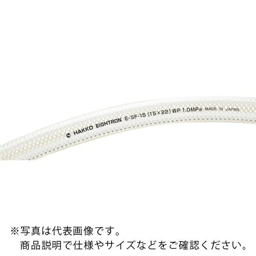 特長：補強糸により耐圧力が優れています。サンフーズの可塑剤は、フタル酸エステル(DOPなど)を一切使用していません。用途：各種食品、飲料、ビール、醸造、理科学機器などの輸送用配管。仕様：内径(mm)：9外径(mm)：15使用流体：食品・飲料...