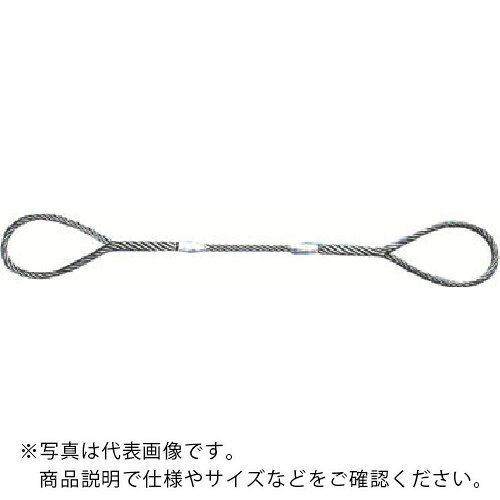 特長：編みこみの方法が玉掛+フレミッシュ加工をし、端末をアルミ管で加圧保護しています。一本ずつビニール個装となっているため受け渡しが楽でよごれません。生産物賠償責任保険（PL）付きです。用途：玉掛け用仕様：安全使用荷重2本垂直吊り(t)：6...