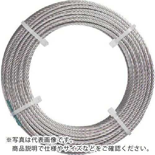 特長：一般的なJIS規格外のワイヤロープです。用途：固定用仕様：ロープ径(mm)：12長さ(m)：30使用荷重(kg)：965ロープ：炭素鋼芯：麻芯　●メーカー取寄商品について 本商品はメーカーからの取寄商品となります。 納期は、メーカー確...