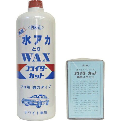 特長：水アカや汚れを落とすと同時にツヤを出します。カルナバワックス配合です。研磨材入りです。ホワイト車(ソリッド塗装)専用です。用途：ホワイト車の水アカ落としとツヤ出しに。仕様：奥行(mm)：80高さ(mm)：250幅(mm)：80材質／仕...