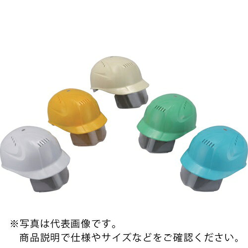 特長：通気孔付き軽作業用帽子です。スライド収納が出来るシールドレンズ付きです。疲れを感じさせない軽量コンパクト設計の帽子です。用途：軽作業用。仕様：帽体色：黄頭囲(cm)：53〜60色：黄通気孔有無：あり幅(mm)：205長さ(mm)：27...