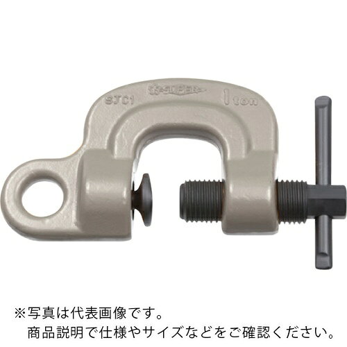 特長：吊り上げ・吊り下げ・反転・引っ張りなどあらゆる角度から確実に作業ができます。スクリューカムと円弧状カム（特殊スプリング式）の締め付け機構で無負荷状態でもクランプは確実なグリップを保持し負荷中の耐振性も優れています。S・M・A・Я・T管...