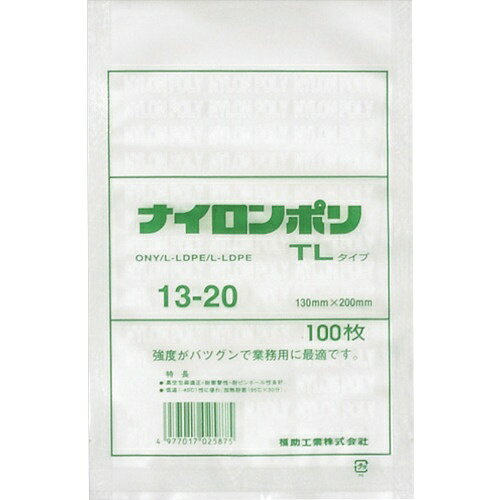 特長：ヒートシール性、シール強度に優れた汎用タイプです。−40℃の冷凍保存から95℃30分のボイル殺菌まで幅広く対応しています。用途：食品保存用。仕様：色：透明縦(mm)：200横(mm)：130厚さ(mm)：0.07食品衛生法適合品（ポジ...
