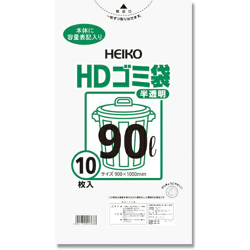 特長：容量表記入りの半透明ゴミ袋です。本体に容量表記が入っています。用途：ゴミ回収用。仕様：容量(L)：90縦(mm)：1000横(mm)：900厚さ(mm)：0.02色：半透明幅(mm)：900高さ(mm)：1000材質／仕上：HDPE　...
