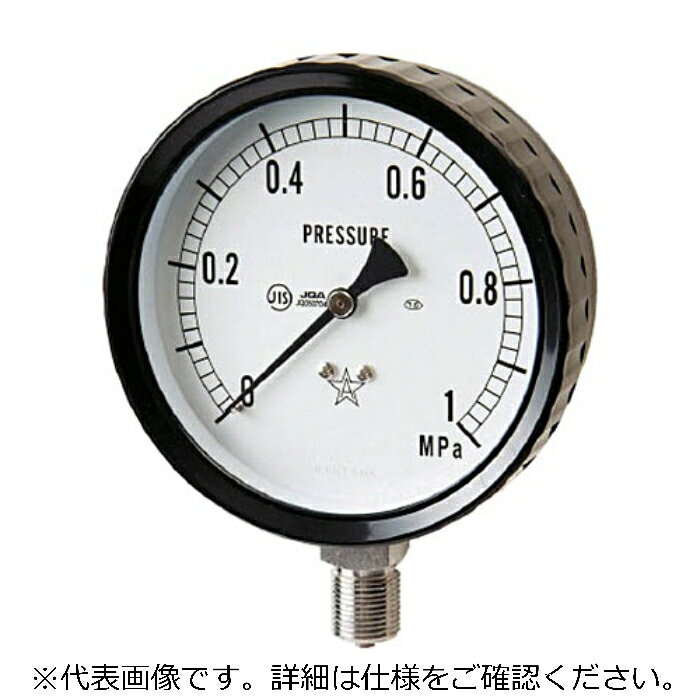 特長：・使用目的により普通型、蒸気用、耐熱用、耐震用、蒸気・耐震用、耐熱・耐震用、耐食用の7種類の性能の物を製作しています。・型式承認を受けた商品であり、検定を受けることができます。・一般条件とは異なり酸素、アセチレン及び腐食性媒体に使用す...