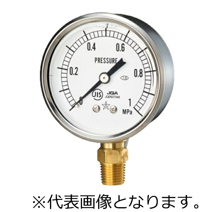 特長：・グリセリン封入圧力計は、激烈なる振動・脈動下で使用可能な超耐振形圧力計です。・右下精機製グリセリン入圧力計の中で1番低価格な製品です。・大きさ60φの物にはケースに矢印形状のセーフティマークが装着出来、このセーフティマークにより設定...