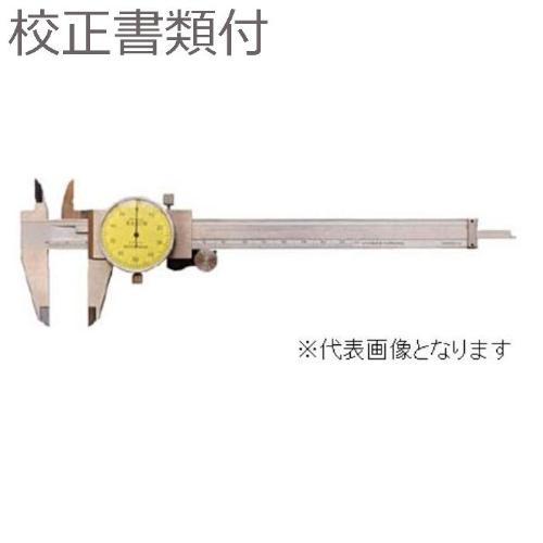 特長：・目盛ダイヤルで素早く読取れます・ゴールドベースに黒の目盛でとても見易い表示です・耐衝撃性が向上し、安心して使用できます仕様：・重量320g注意：・商品画像はイメージです。実際の商品とは異なる場合がございます。・掲載商品の仕様は予告な...