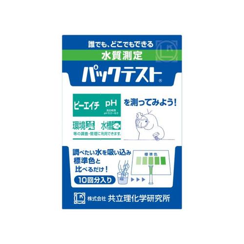 特長：・パックテストはもっとも簡単な水質測定器です。・緩衝性の弱い、きれいな水の測定に適しています。用途：・排水管理・環境調査・水質事故調査・教材・自由研究仕様：・測定回数（回）：10・測定目盛（pH）：5.0、5.5、6.0、6.5、7....