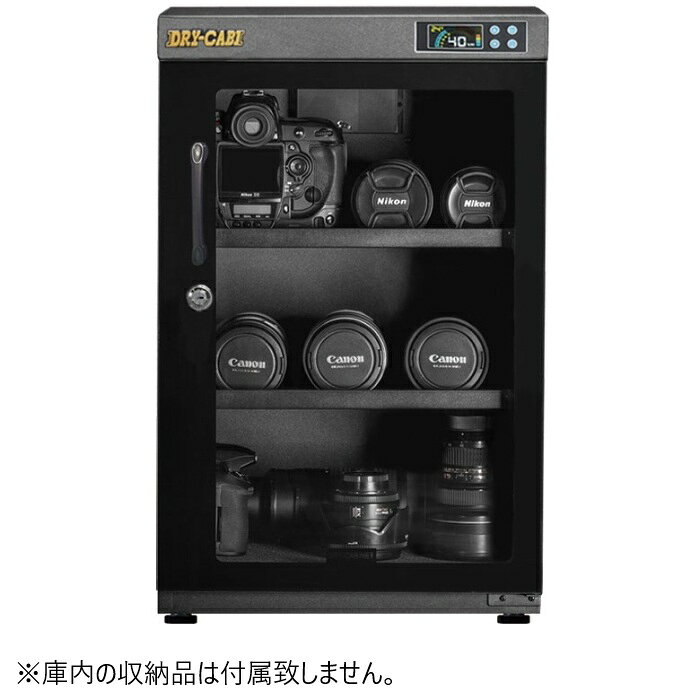 特長：・トーリ・ハンの人気の防湿庫に、湿度設定機能付デジタル湿度計搭載モデルが登場！・庫内湿度を35〜50％RHに保ち、カメラ・レンズを安心して保管管理できます！・庫内にはLEDライトもあり、棚板も引出しタイプでとっても便利！仕様：・内容量...
