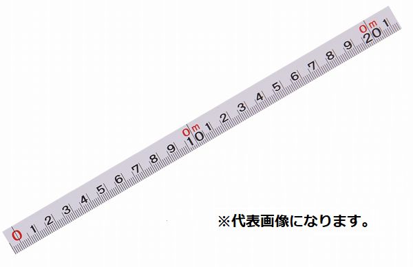 仕様：・テープ色：白・読取数字：黒・早読数字：赤・長さ（m）：20・材質：SK85注意：・商品画像はイメージです。実際の商品とは異なる場合がございます。・国内仕様に限ります。　●メーカー取寄商品について 本商品はメーカーからの取寄商品となり...