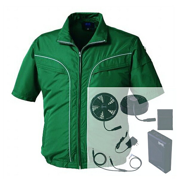 特長：・ウェアとスターターキットのセット品です。・物流業で活躍する空調服　半袖仕様・反射パイピングを採用し、暗所での視認性をアップ・空調服Rを起動するために必要なデバイスをワンパックに、はじめて使用される方におすすめ・最大瞬間風速106?/...