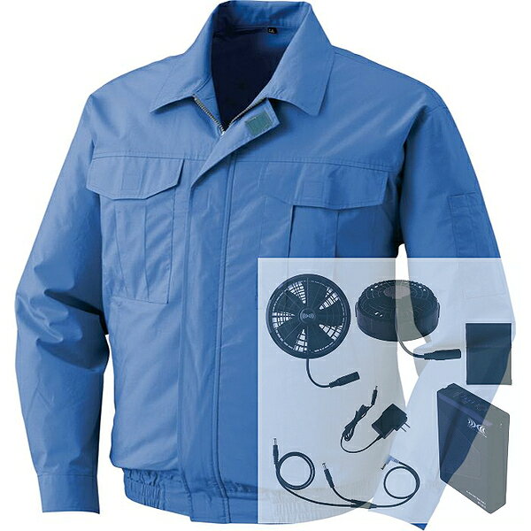 特長：・ウェアとスターターキットのセット品です。・綿100％素材を高密度に織り上げ、空気漏れを少なくしたコットンブロードを採用しています・ポリエステル製の作業着が使用できない環境にてお使いください・綿100％なので吸湿性も良く、着心地・肌触...