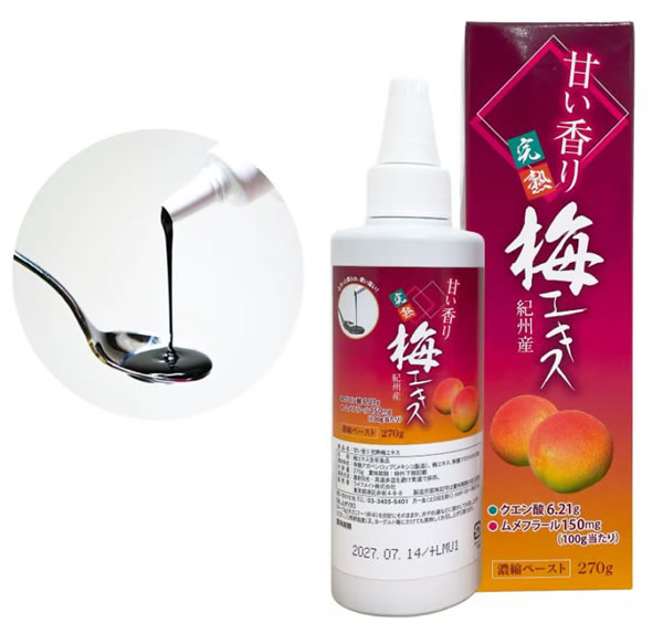 完熟梅が持つ爽やかな酸味と、桃のような甘い香りを存分にお楽しみいただける梅エキスです。 梅特有の爽やかな酸味を活かし、有機アガベシロップと有機フラクトオリゴ糖でやさしい甘さに仕上げました。 酸味と甘みのバランスが絶妙で、毎日続けたくなるおい...
