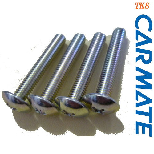 【メーカー】カーメイト CARMATE INNO 【商品型番】ZSP40 【商品状態】新品　　　　　　 【製品詳細】適合表で必要な場合ご使用ください 　　　　　　　 詳しくはメーカーHPの適合情報参照ください。 【同梱可能】ロッドホルダーと...