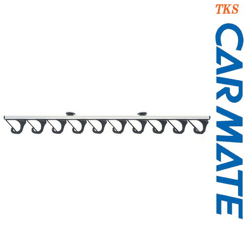 ■商品案内■ 【メーカー】カーメイト CARMATE 【商品型番】IF66 【税別定価】5000円(税抜) 【製品特徴】Jフックホルダーをロッドホルダーのフロントとリアの中間に装着すると、 　　　　　　振出竿や2ピースロッド、ギャフやタモの...