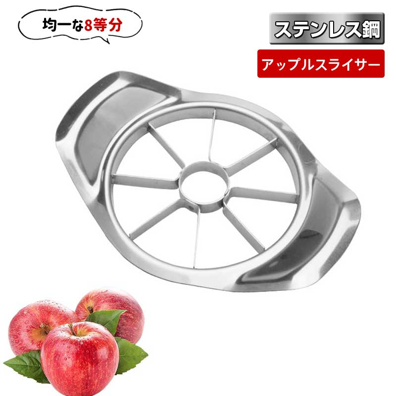 ご注意 ※ご覧いただくブラウザやモニターの機種と設定によって、実物の色が商品画像と若干異なる場合がございますので、予めご了承ください。 商品詳細 詳細 【高品質ステンレススチール製】本商品は耐久性に優れたステンレススチールを使用しており、錆...