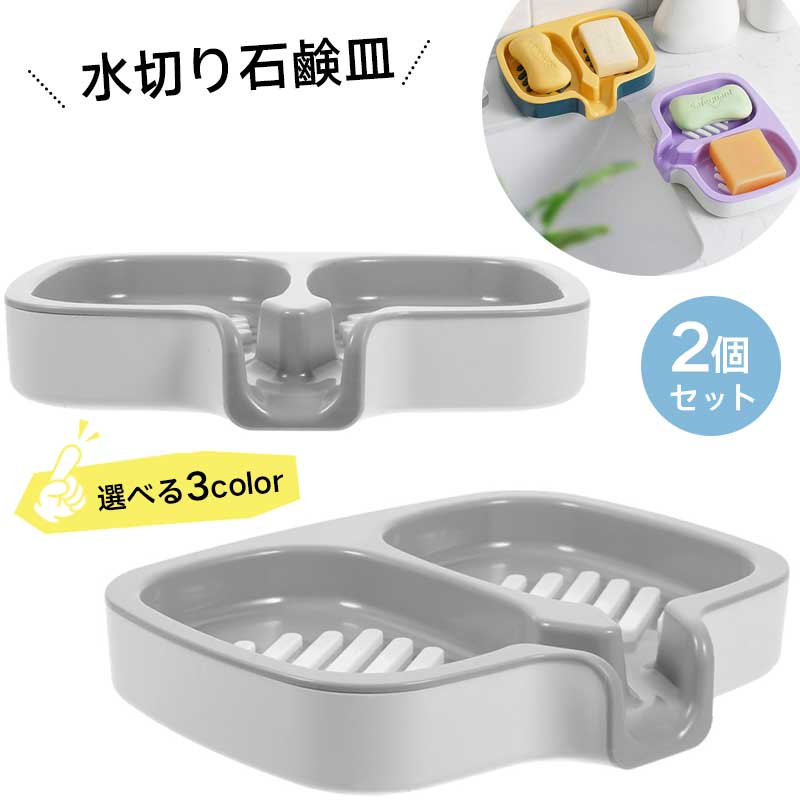 ご注意 ※ご覧いただくブラウザやモニターの機種と設定によって、実物の色が商品画像と若干異なる場合がございますので、予めご了承ください。 商品詳細 詳細 丈夫な素材で耐久性と信頼性を確保：プラスチック素材で作られており、耐久性を確保します。 ...