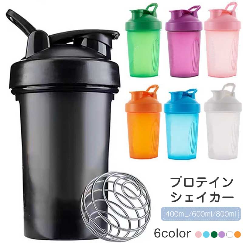 ご注意 ※ご覧いただくブラウザやモニターの機種と設定によって、実物の色が商品画像と若干異なる場合がございますので、予めご了承ください。 商品詳細 詳細 【水位目盛り】目盛りは、毎日の水分摂取量の測定に最適です。一日を通して水分補給をし、十分...