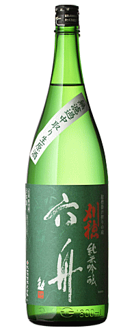 商品詳細 商品名 刈穂 純米吟醸 六舟無濾過中取り生原酒 製造元 秋田清酒 生産地 秋田県大仙市 原材料 米・米麹 　　 内容量1800ml 　　精米歩合 55% 　　 日本酒度 +7 　　 　　 酸度 1.5 　　 　　 度数 15度〜1...