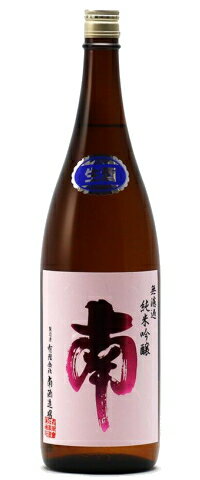 商品詳細 商品名 南 純米吟醸 出羽燦々 無濾過 製造元 南酒造場 生産地 高知県 原材料 出羽燦々 内容量1800ml 精米歩合 50% 　　日本酒度 非公開 　　酸度 非公開 度数 17度 使用酵母 高知県酵母 特徴 　 山形県産の酒米...