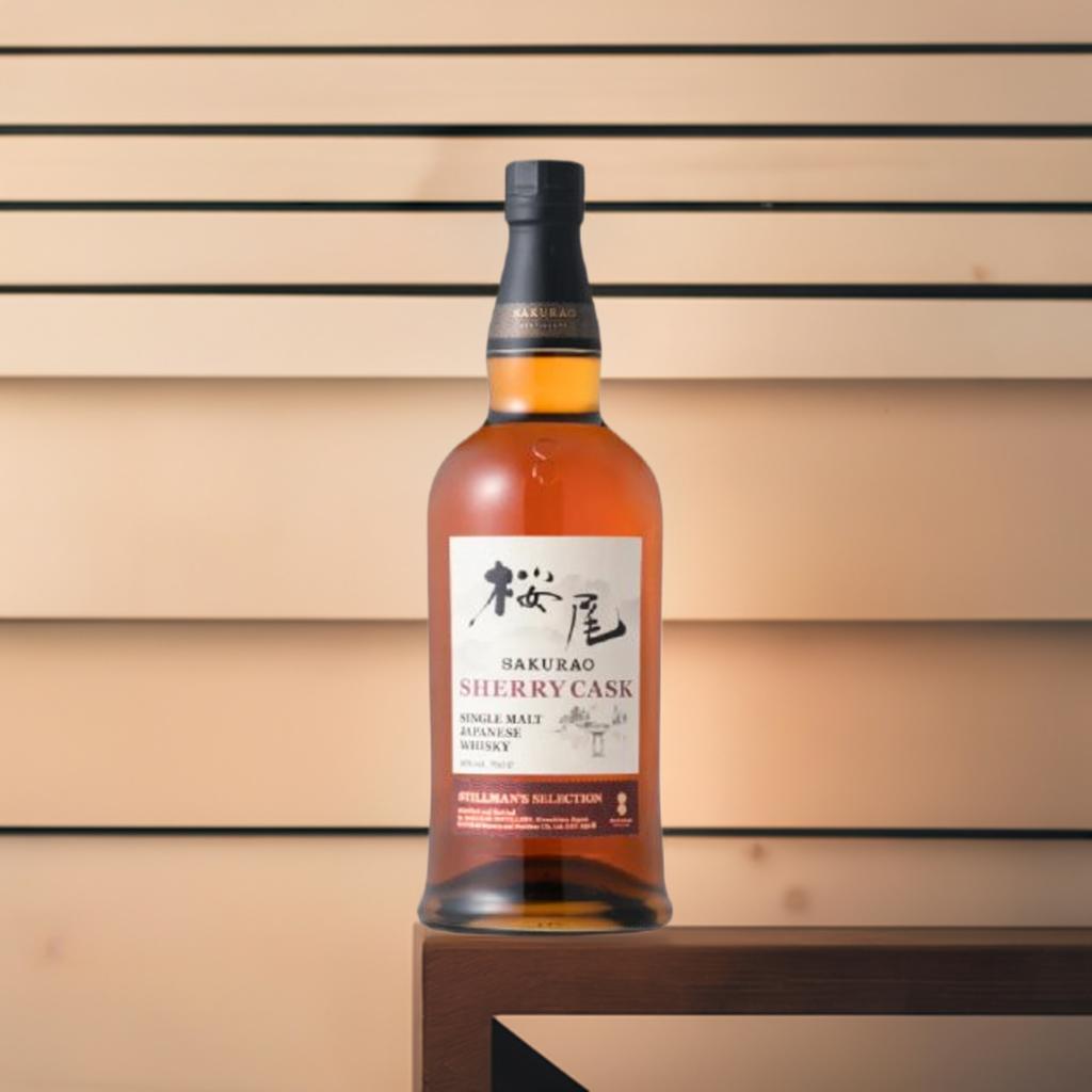 商品詳細 商品名 桜尾 シェリーカスクジャパニーズ ウイスキー箱無 製造元 サクラオブルワリー 生産地 広島県 原材料 モルト 　　 内容量700ml 製造所 サクラオブルワリー 特徴 瀬戸内の穏やかな潮風をエッセンスとしたレーズンやカカオ...