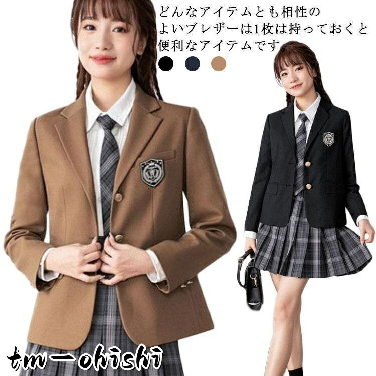 サイズ画像を参照お願い致します。